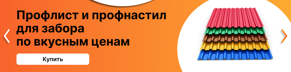 BLIZKO РОССИЯ - Портал товаров и услуг. Покупайте и продавайте здесь